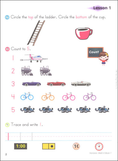 K Math Book Set - Solid Foundation For Math Skills